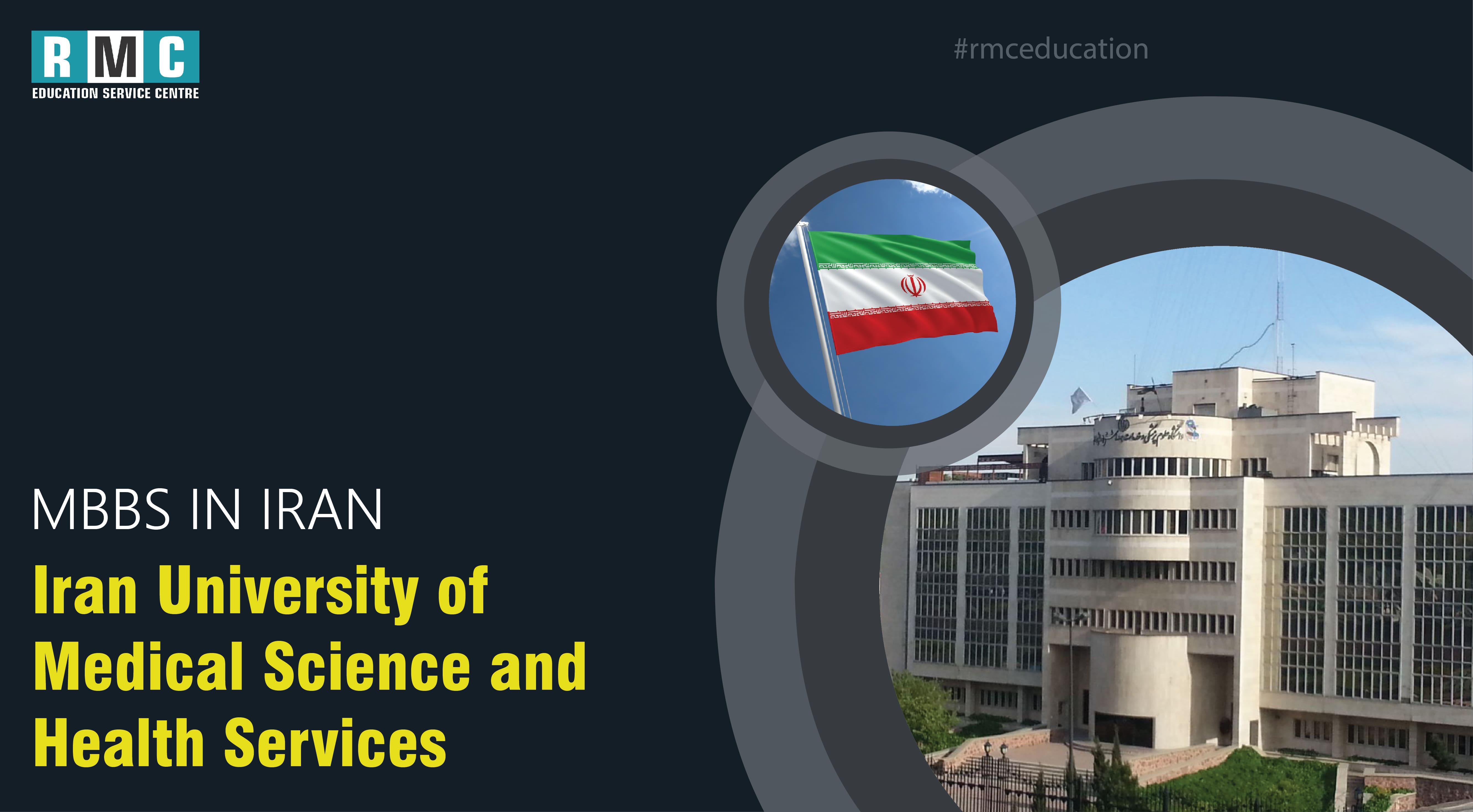 IRAN UNIVERSITY OF MEDICAL SCIENCE AND HEALTH SERVICES