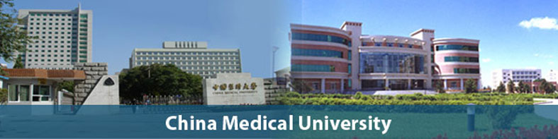 China Medical University: Admission, Fee Structure, Facilities