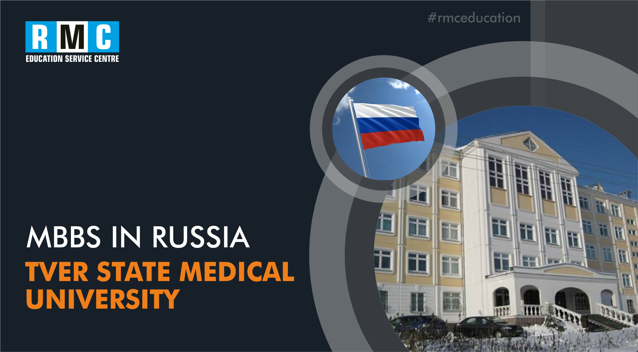 Tver State Medical University, Russia Admission 2025-26 | Fees ...