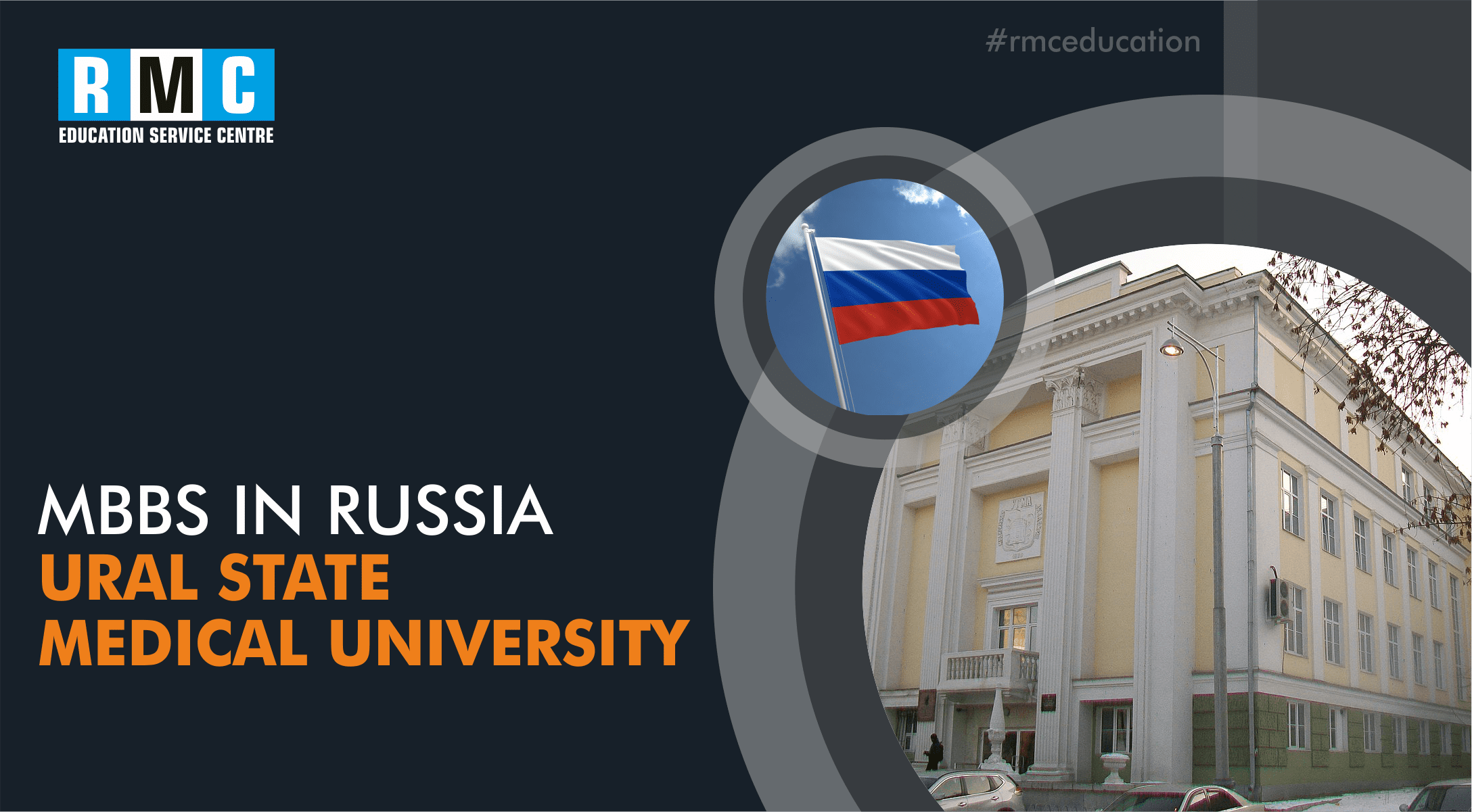 URAL STATE MEDICAL UNIVERSITY