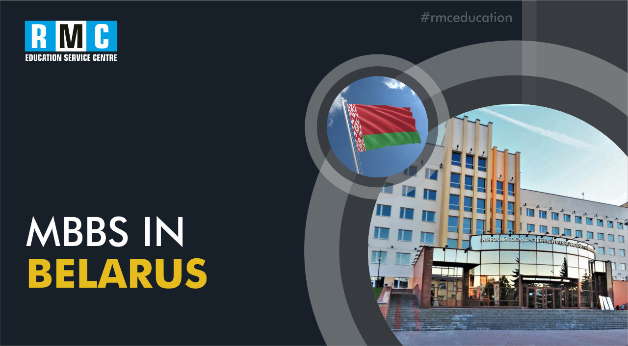 Study MBBS in Belarus 2024-25: Top Universities, Eligibility, Fees