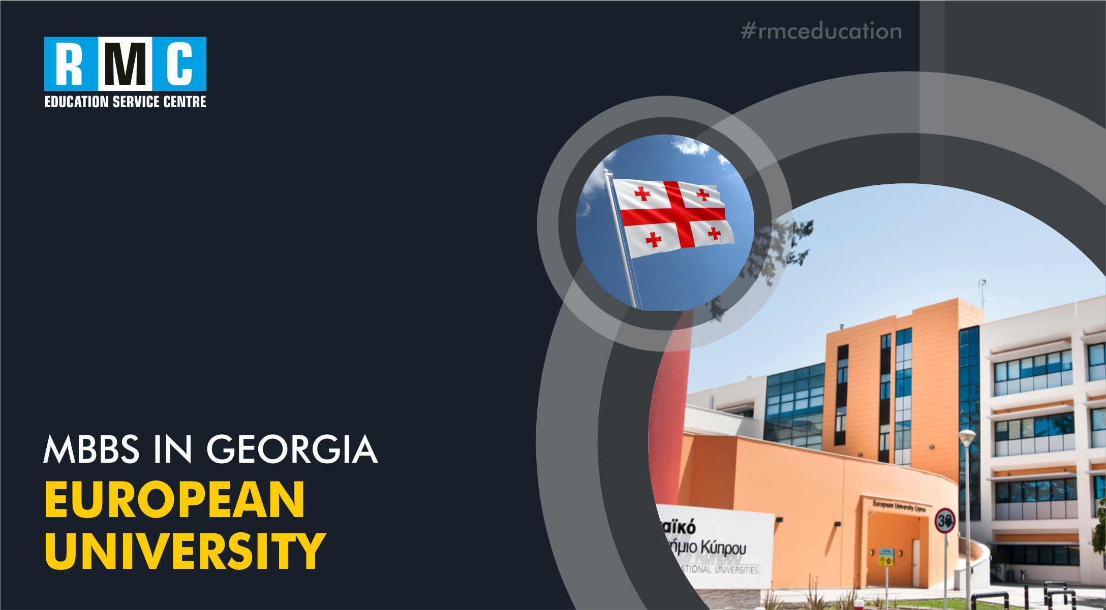 European University | European University Admission 2022-23