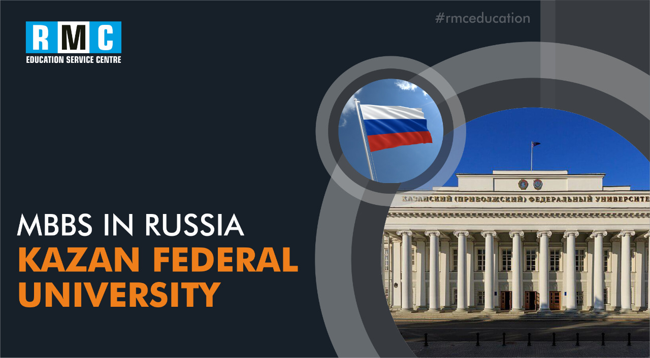 Kazan Federal University 2025-26: Admission, Fees, Ranking