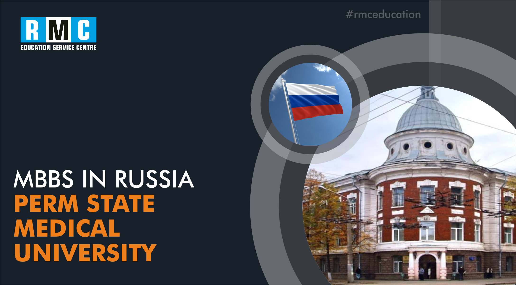 Perm State Medical University, Russia | Admission, Ranking, Fees 2025-26