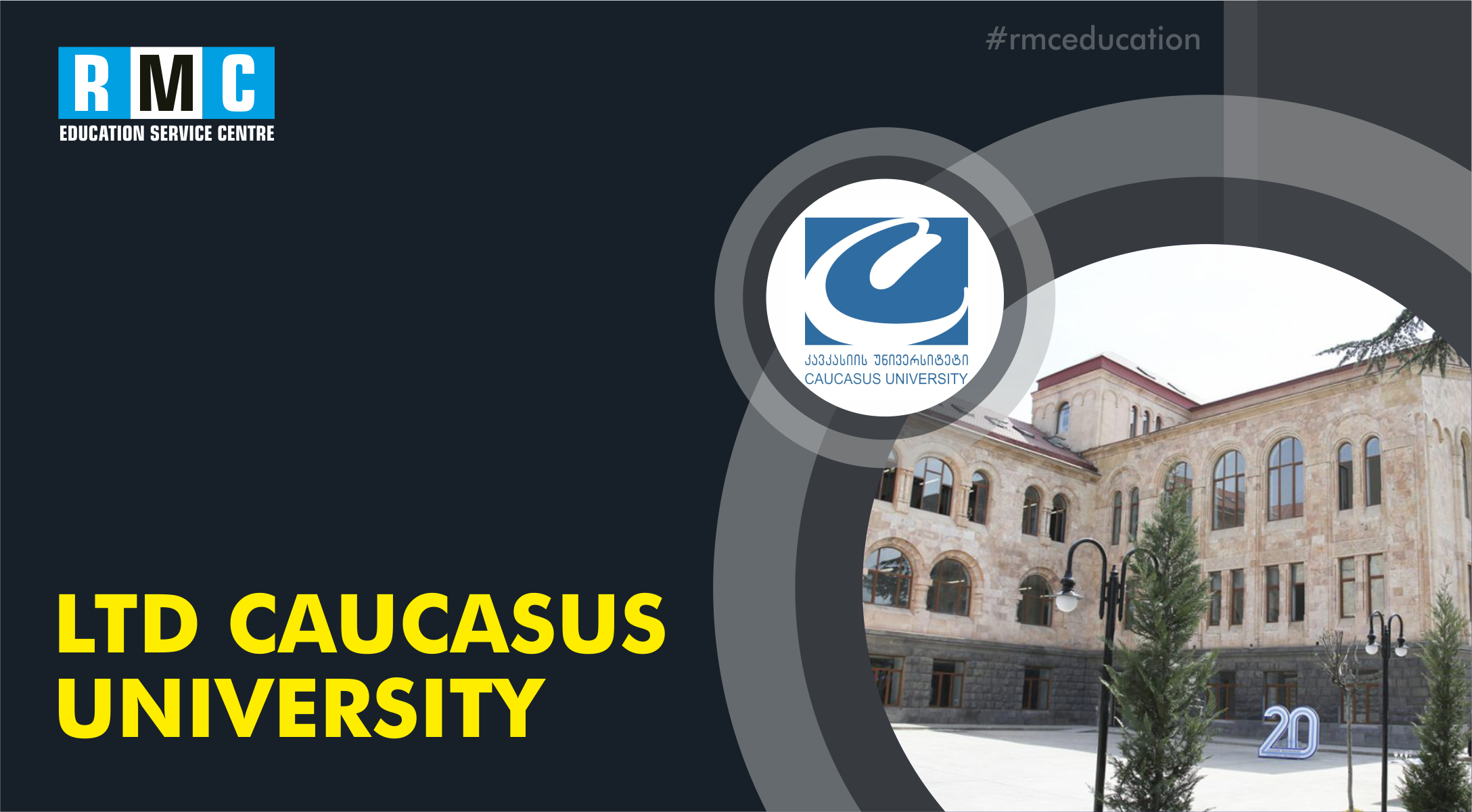 LTD Caucasus University